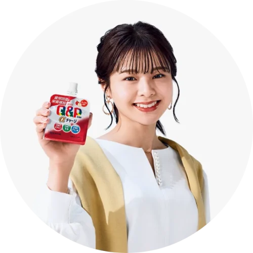 QPコーワαチャージCM女性社員の本間日陽の応援が地元から全国へと展開！ | Seijiのメディア山脈アドベンチャー